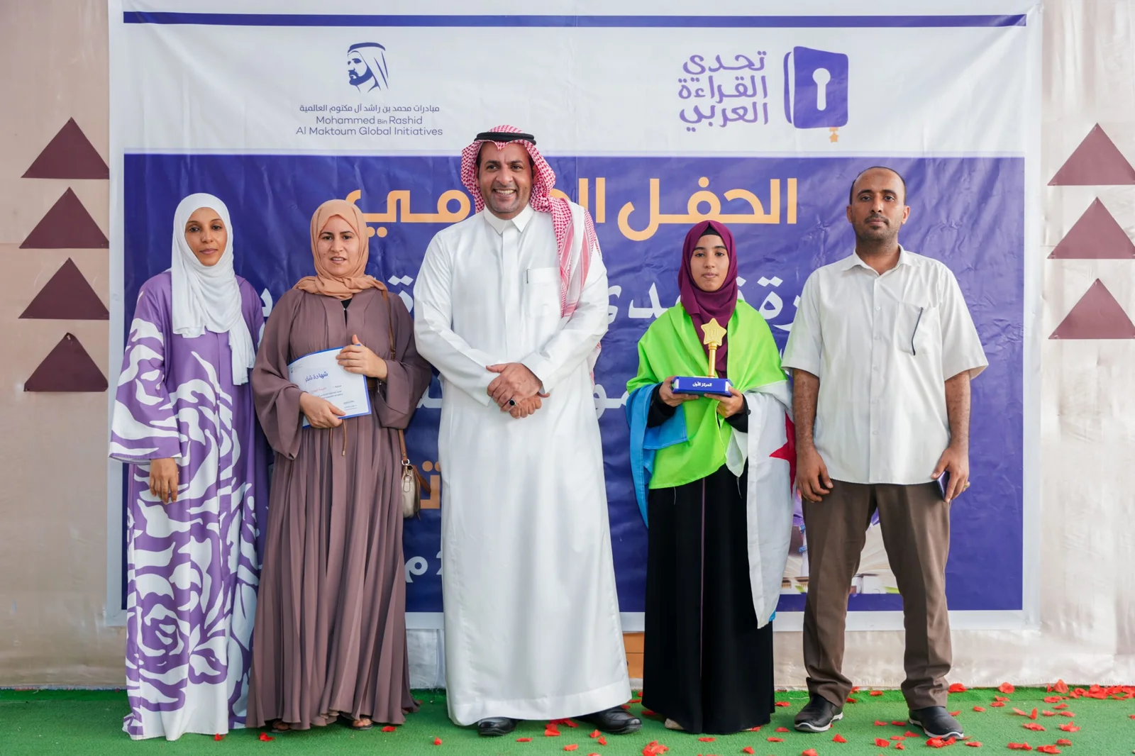 Baraa Mohamed Said crowned champion of the Arab Reading Challenge in ...