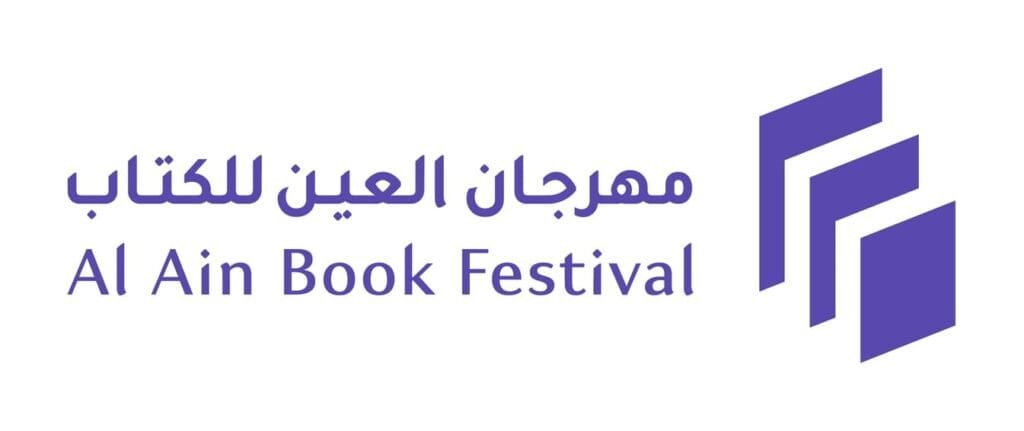 Abu Dhabi Arabic Language organizes Al Ain Book Festival next November