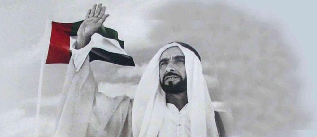 UAE: From Sheikh Zayed's vision to reality