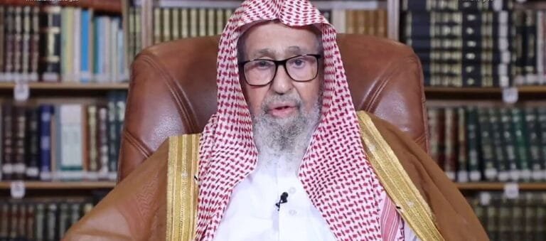 Royal Decree Appoints Sheikh Saleh Al-Fawzan as Grand Mufti of Saudi Arabia