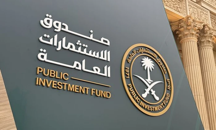 Saudi Arabia redirects Public Investment Fund strategy