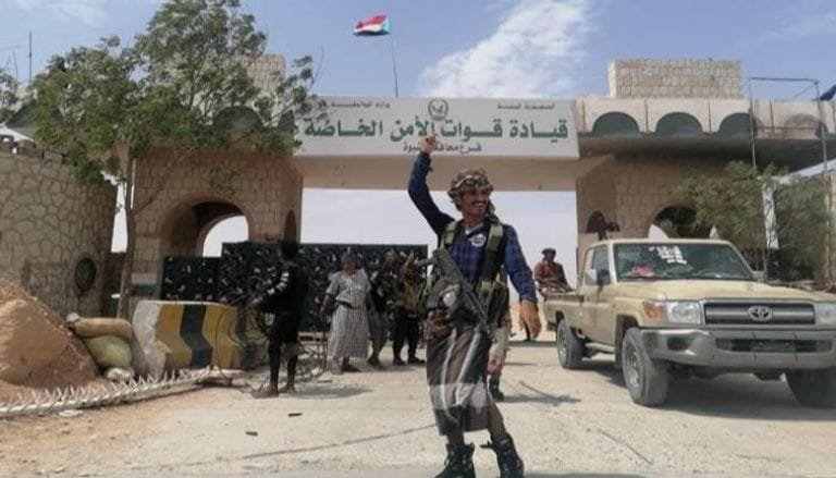 Yemen: The military operation is codenamed "Promising Future".