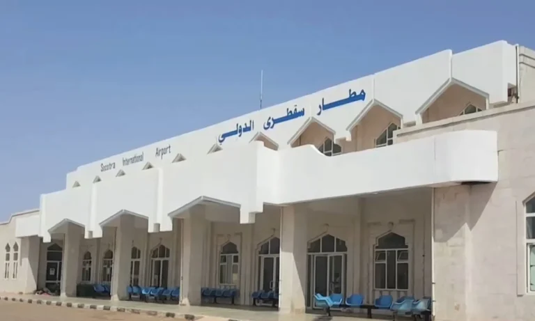 Yemen: The situation at Socotra airport after flights were suspended