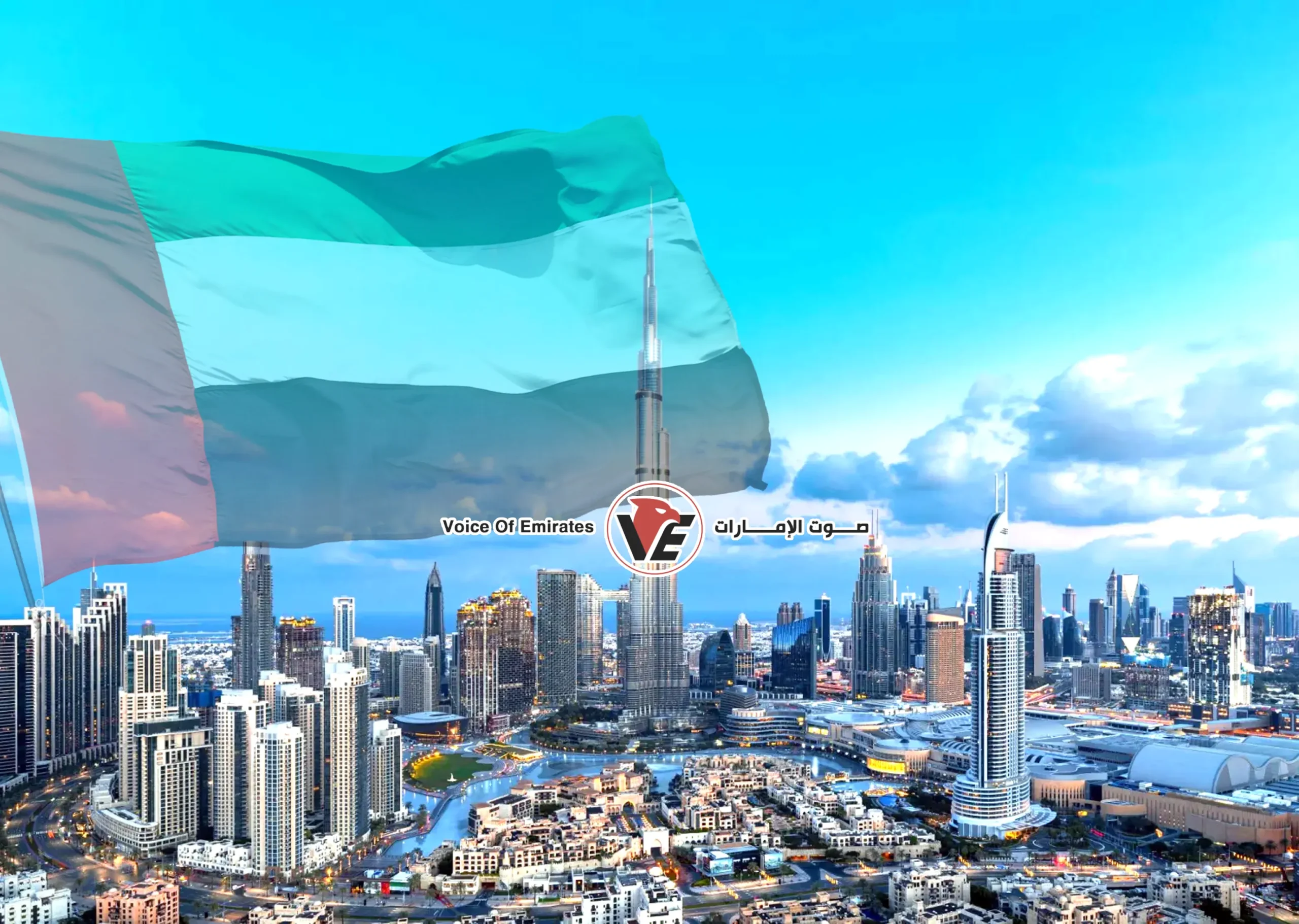 Dubai's economy recorded growth of 5.3% in the third quarter2025