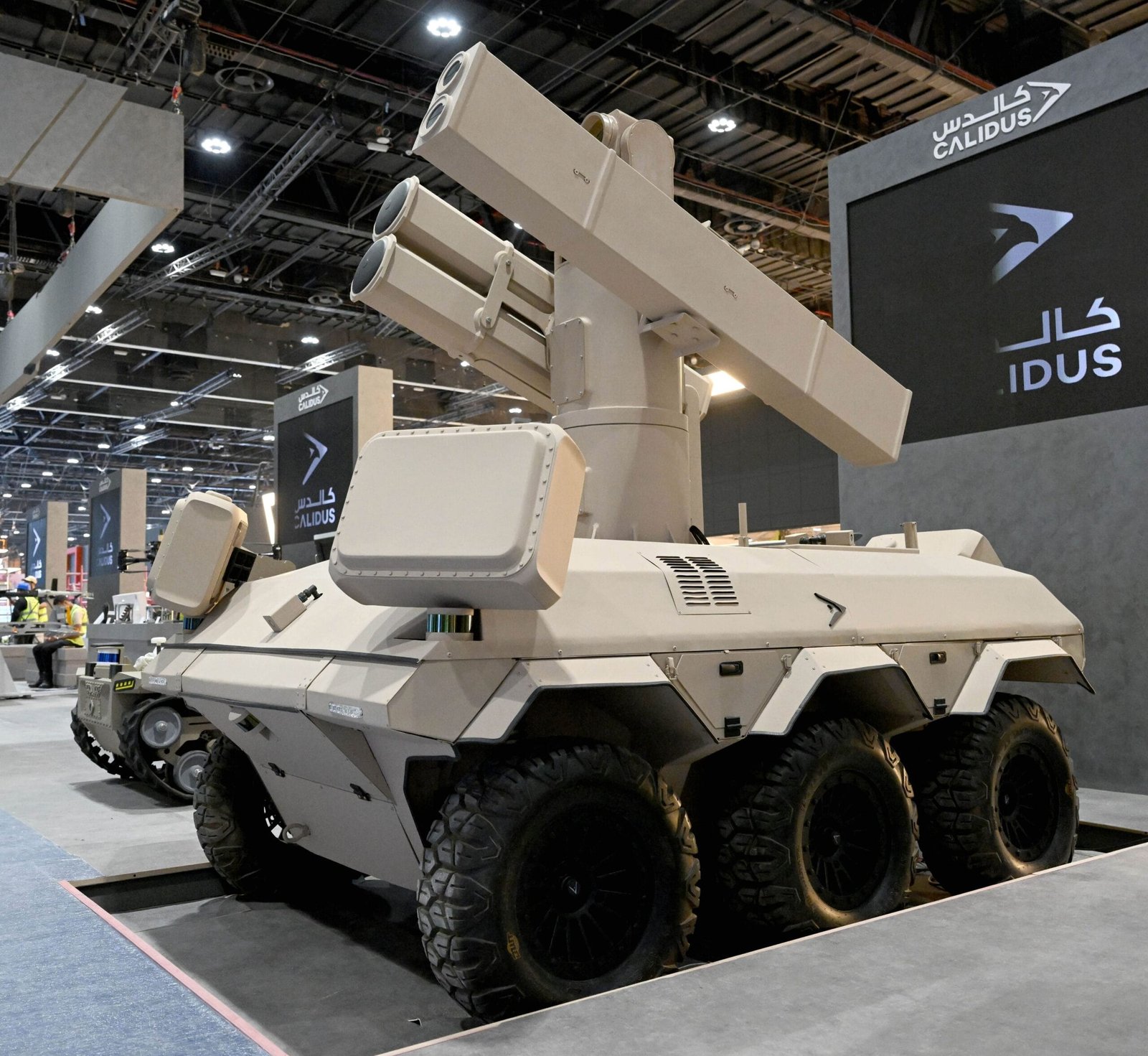 "Calidus".. Innovative national capabilities for the first time in ...