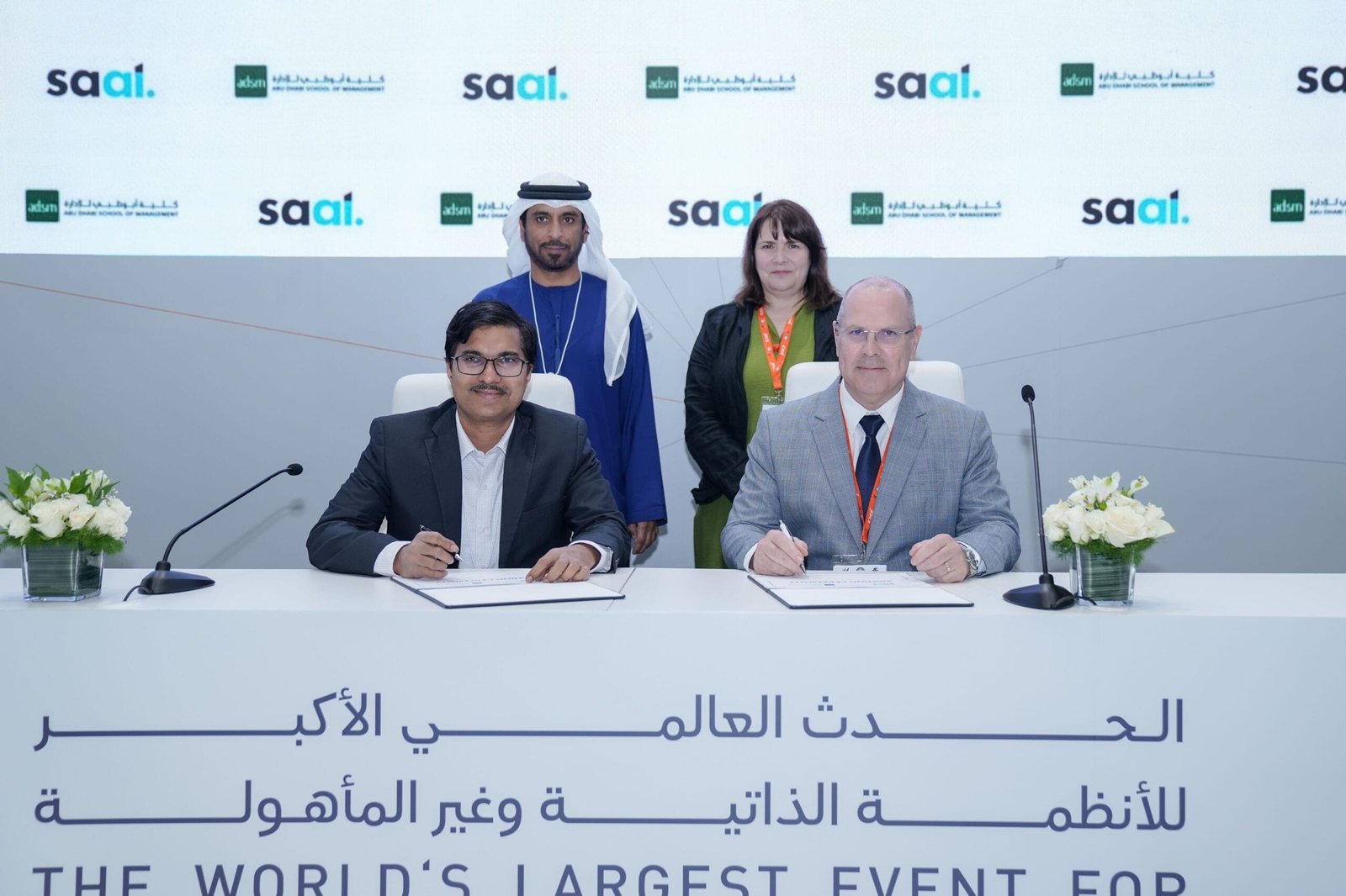 "Yumex 2026".. Agreement to enhance artificial intelligence in the ...