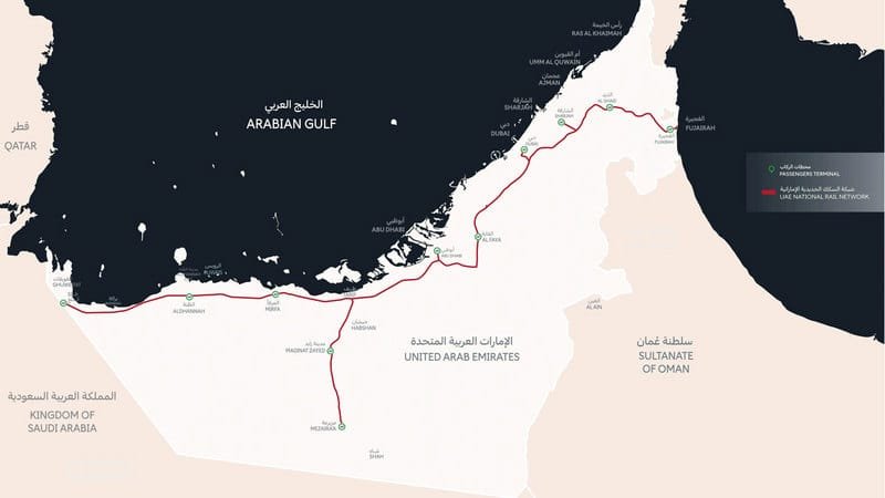 7 new stations.. "Etihad Trains" reveals details of the full UAE ...