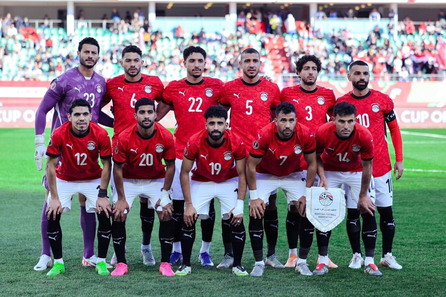 Egypt vs Ivory Coast match date, broadcast channels, and expected lineup