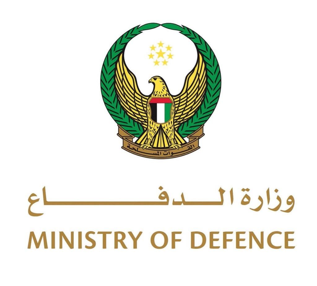 UAE shield: Successful interception of 124 aerial threats in one day