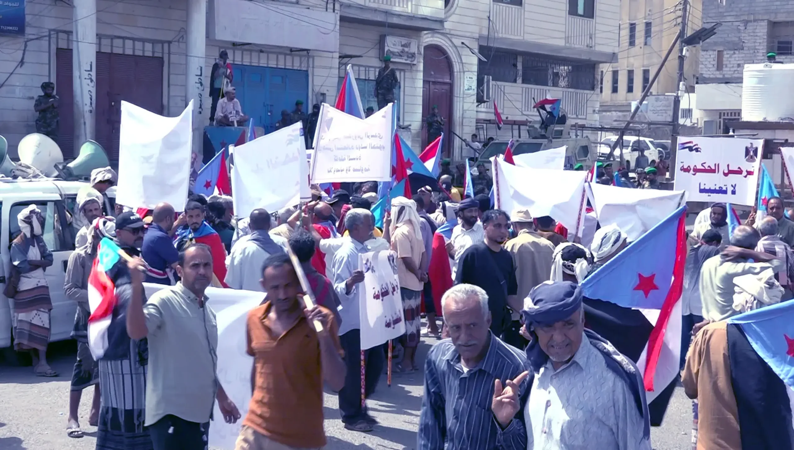 The Southern Transitional launches a field escalation in Aden