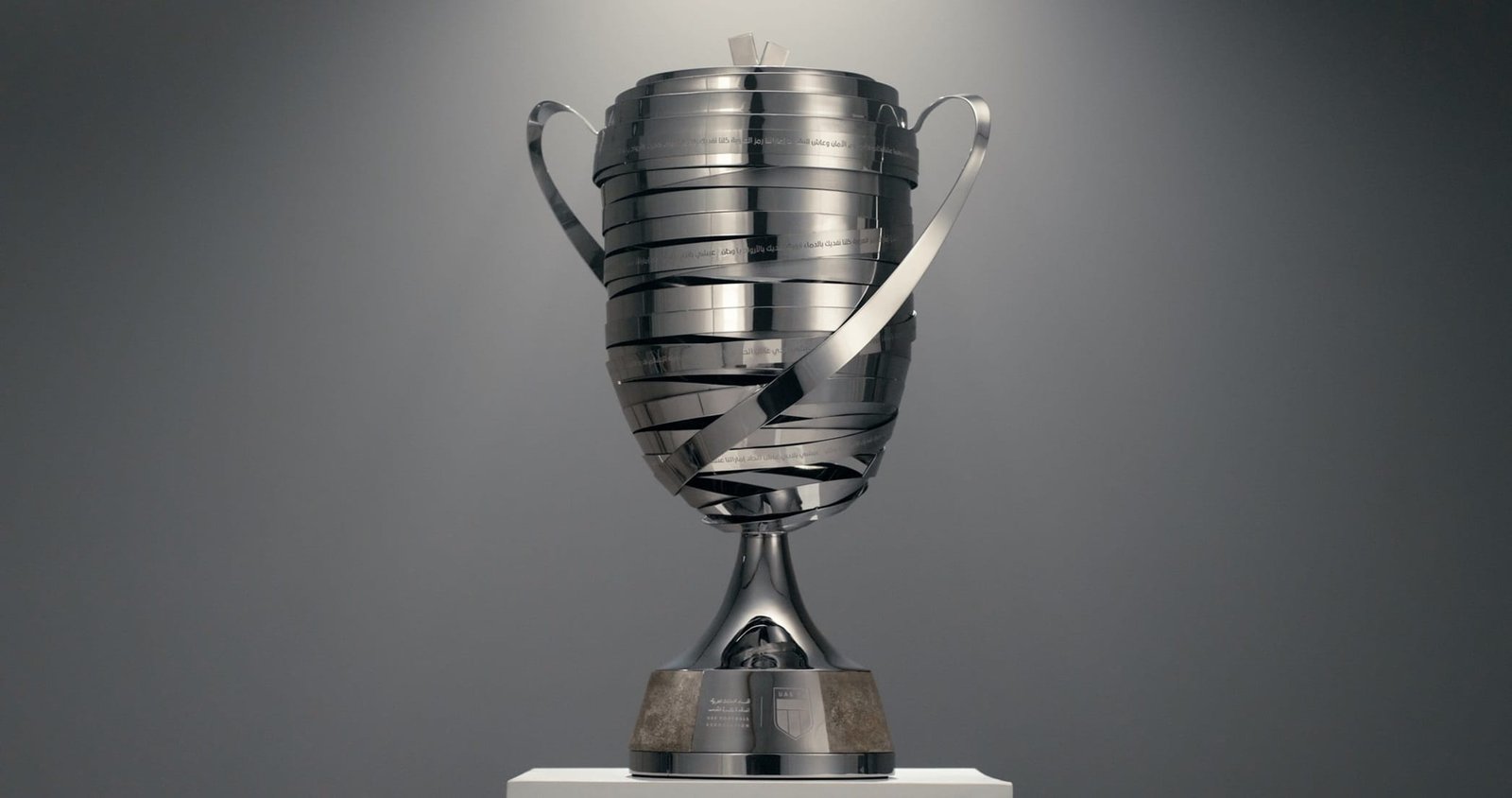 Officially announced: Dates and venues for the President's Cup semi ...