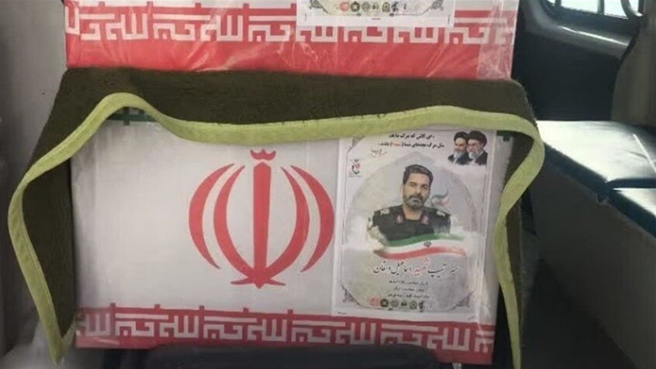 Iran: Details of the assassination of military commander Ismail Dehghan