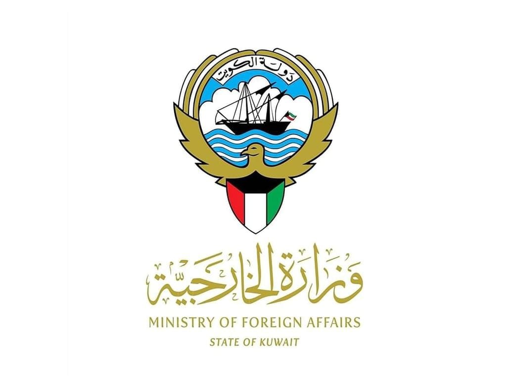 Kuwait strongly condemns and denounces the attack that targeted the UAE ...
