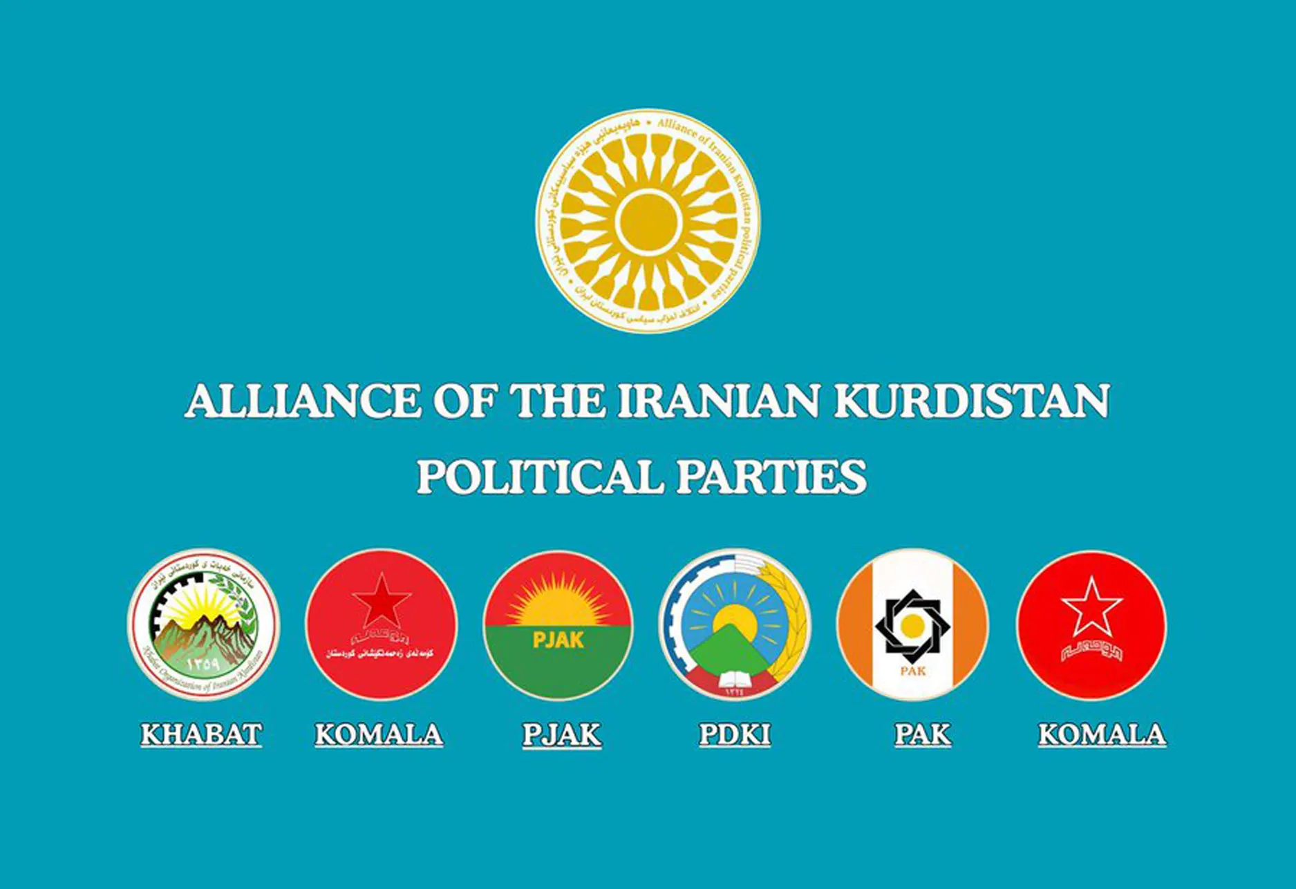 The alliance of Iranian Kurdish parties calls for a firm international ...