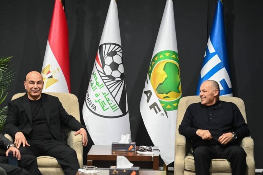 The Egyptian Football Association announces that the Egypt-Spain match ...