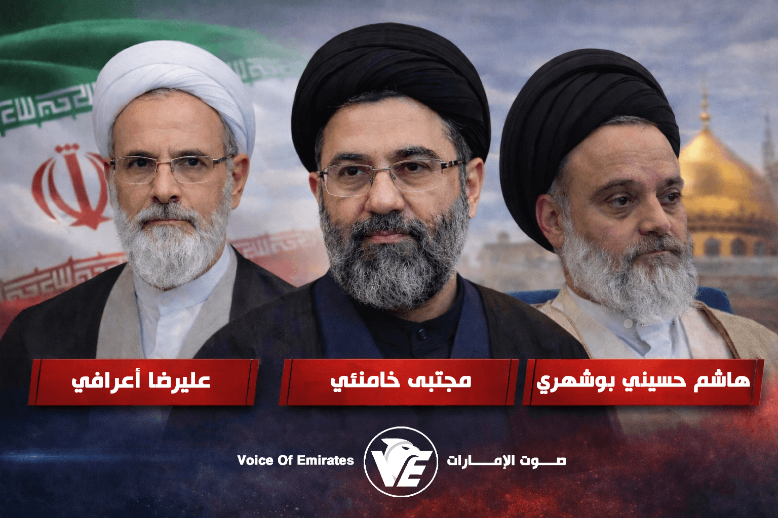 Sources to: Voice of Emirates: the succession to the Supreme Leader in ...