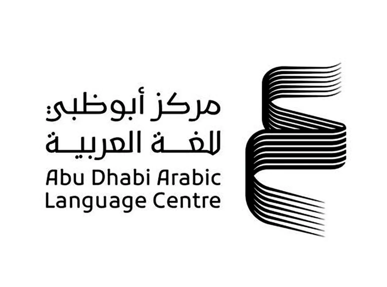 Abu Dhabi Arabic Language Centre promotes copyright protection and ...