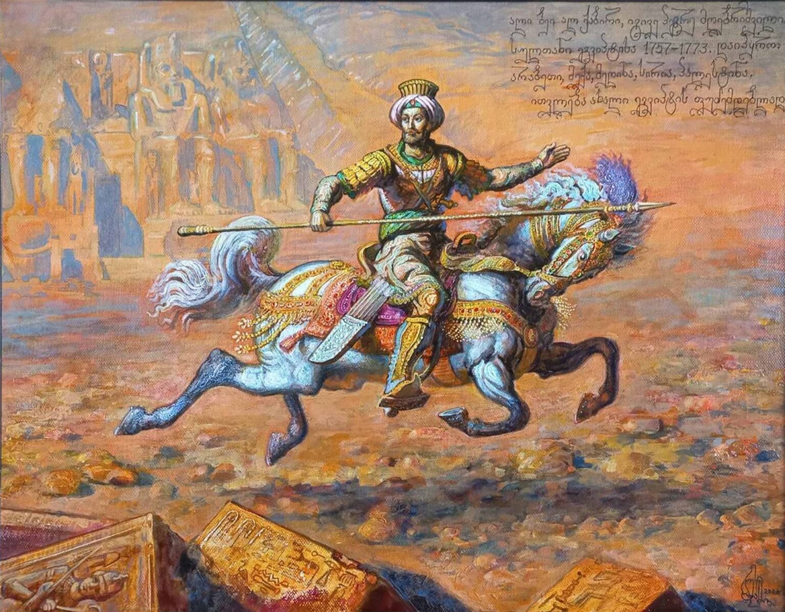 Prince Ali Bey al-Kabir: A Mamluk Ambition That Shook the Ottoman Throne