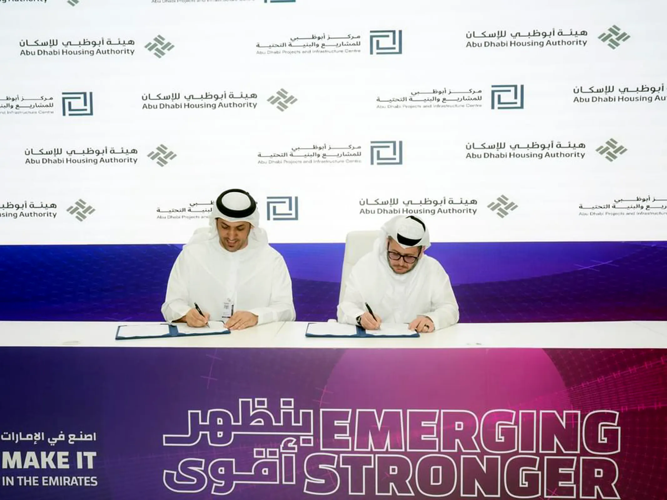 Abu Dhabi increases reliance on local building materials in housing ...