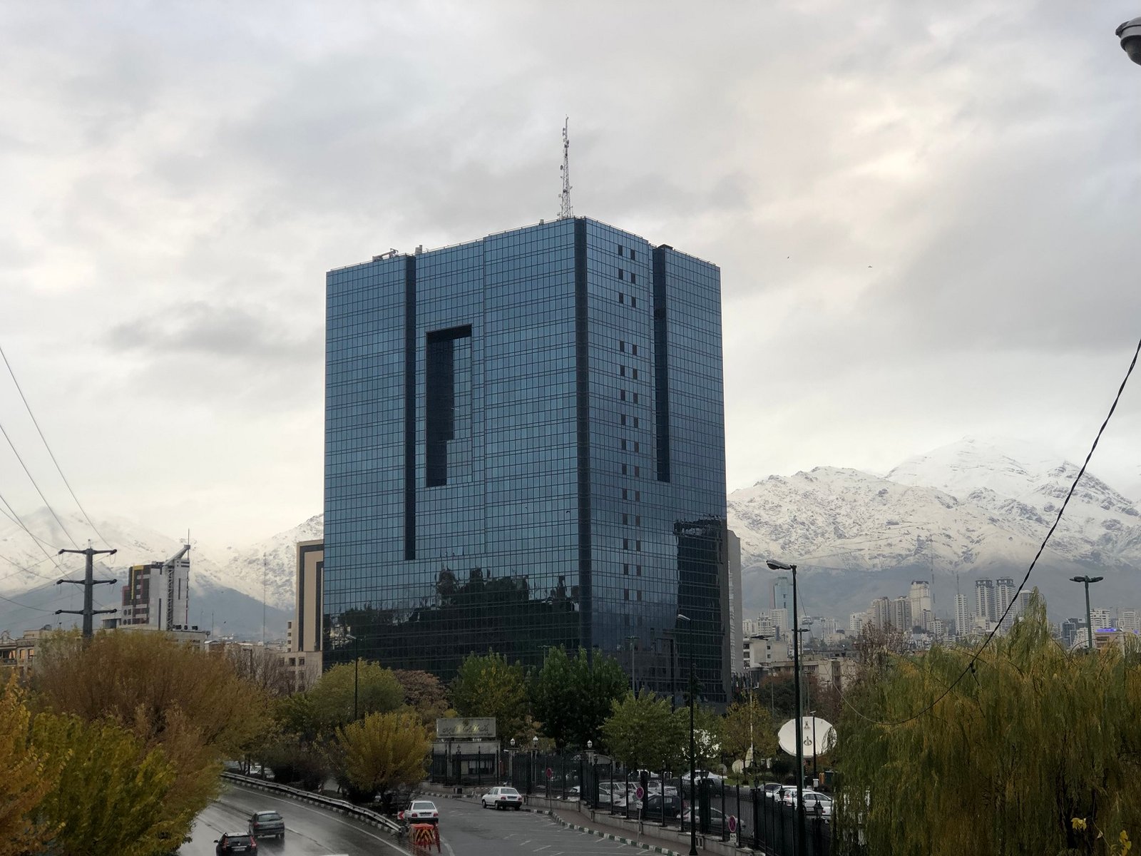A comprehensive economic report exploring the Central Bank of Iran's ...