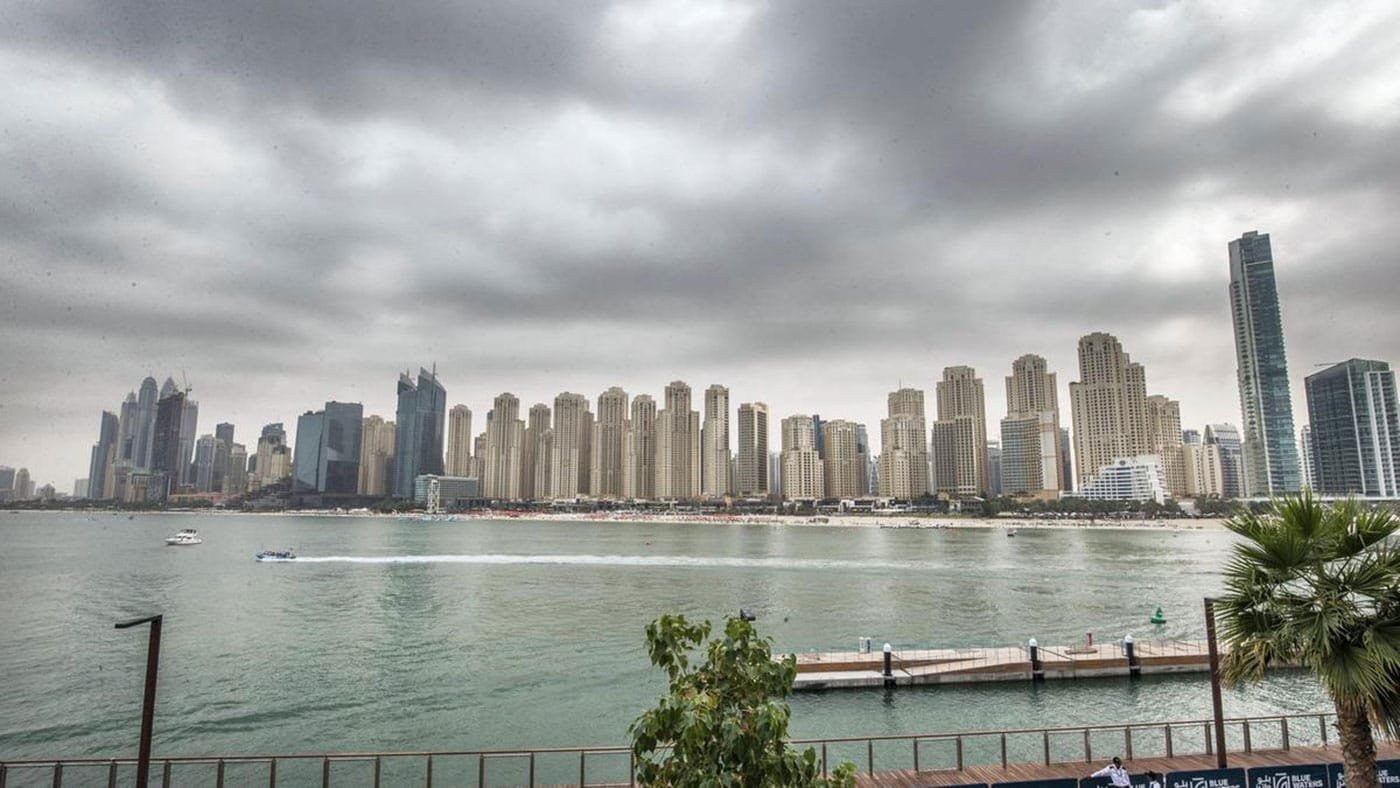 UAE weather.. Expected rain and temperatures reaching 46 degrees