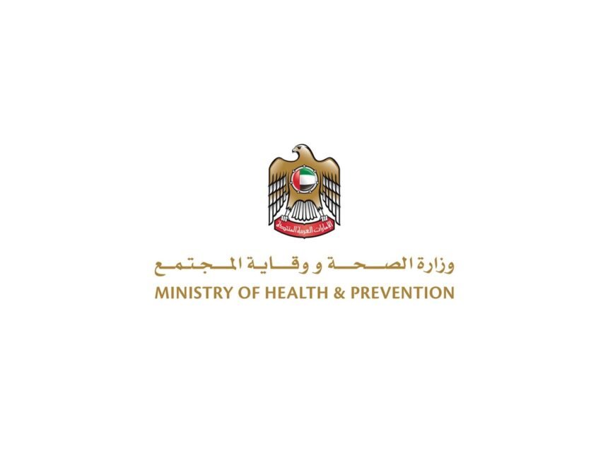 UAE MoHAP: No Ebola Virus Cases Inside the Country Confirmed