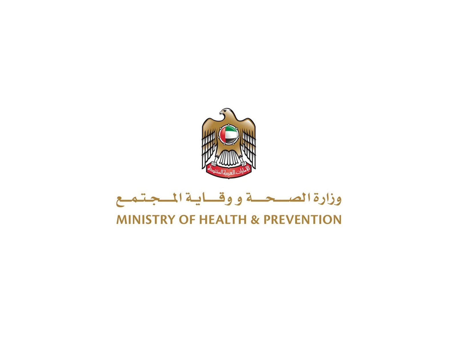 UAE MoHAP: No Ebola Virus Cases Inside the Country Confirmed
